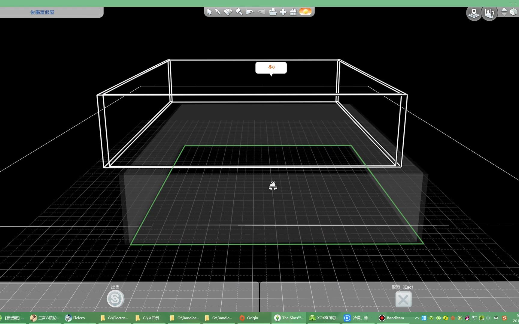 模拟人生4 露天地下室建造教程