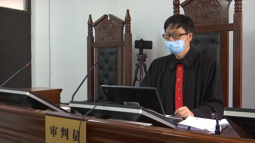 互联网庭审!疫情防控与案件审理两不误
