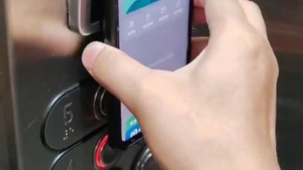 门禁卡,电梯卡如何模拟手机教程?