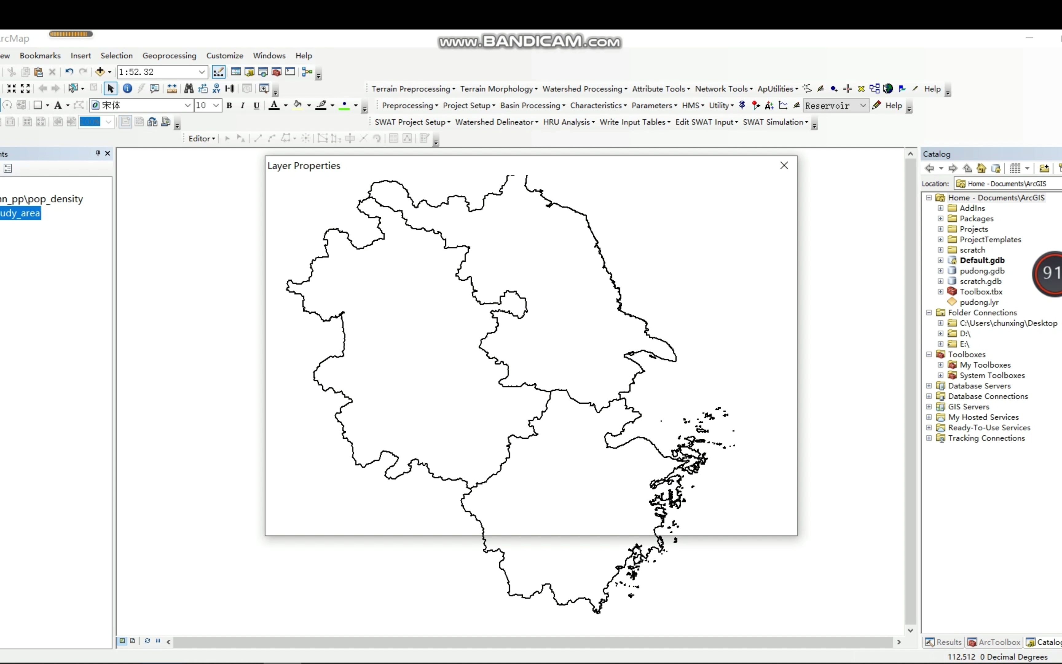利用ArcGIS制作人口密度图