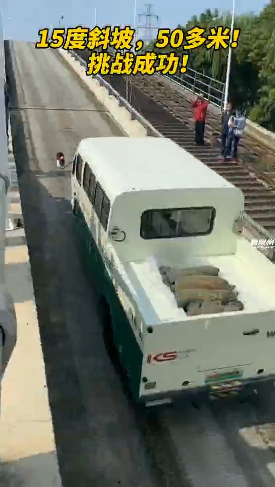 【看常州】由常州科试集团独家研发、全国首发的电动防爆煤矿运输车...