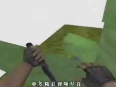 CS枪械与技巧教学视频下载