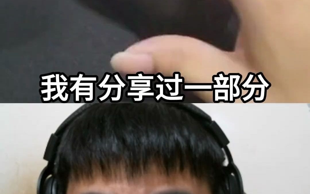 37_最适合打瓦的鼠标?卓威u2真实测评 卓威u2真实测评