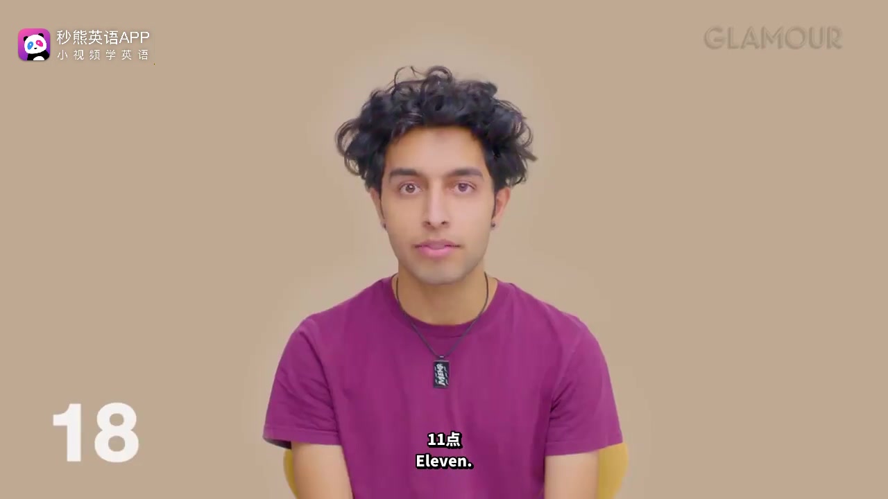 你晚上几点睡觉?窥探到当代年轻人熬夜现状| 秒熊英语出品