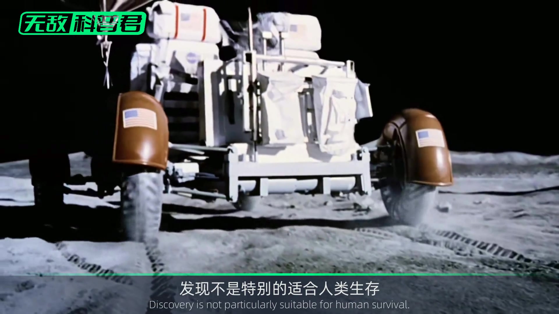 确定了!中国2030年前实施火星采样返回,要比美国完成的时间更早