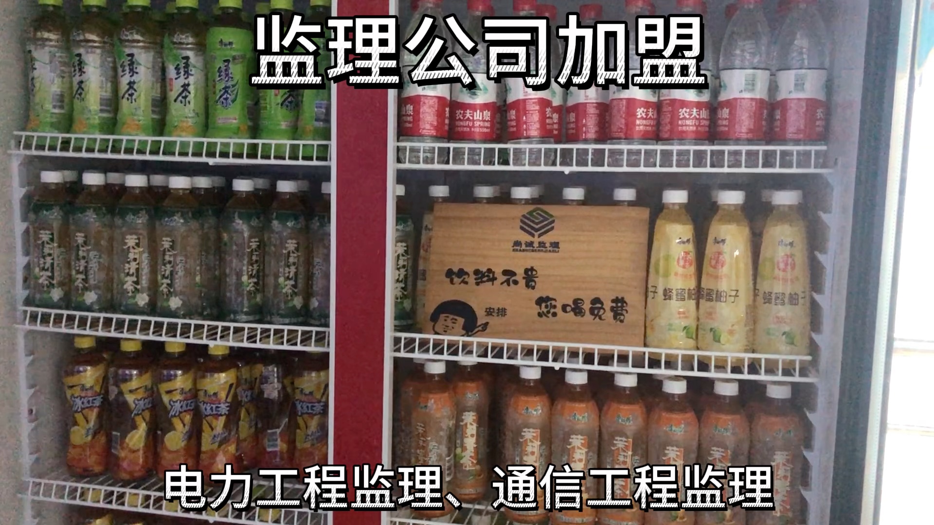 山东尚诚建设工程监理有限公司可成立分公司