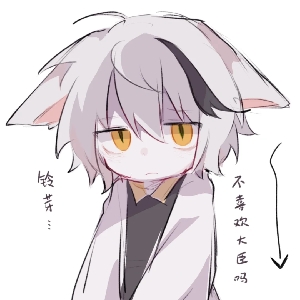硫酸铜ing 