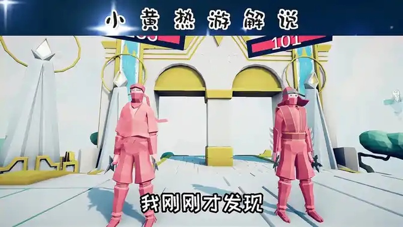 全面战争模拟器:兵种伤害测试,礼物精灵这是什么伤害