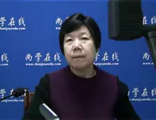 2016考研管综联考数学基础班课程 袁进(第一节)