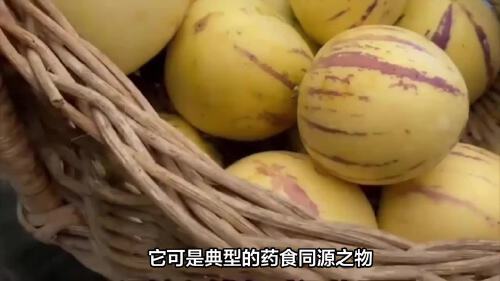 清晨第一口人参果:这样吃功效翻倍,三大禁忌千万别碰!