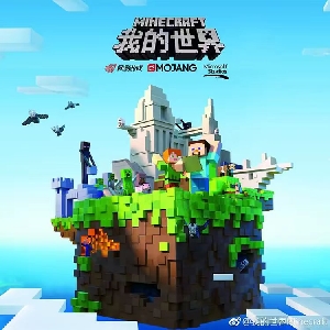 Minecraft_辕白 
