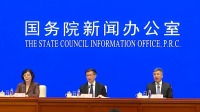 央视新闻联播 2022 市场监管总局全面推进企业信用风险分类管理