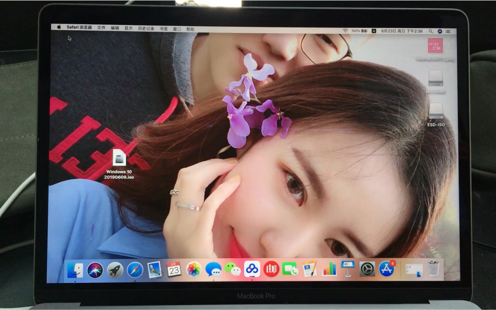 苹果笔记本MacBook Pro装win10系统 双系统 电脑那点事为您奉上,...
