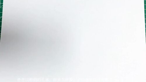和爸爸比赛画孔雀爸爸10秒完成创意简笔画公主叶罗丽系列