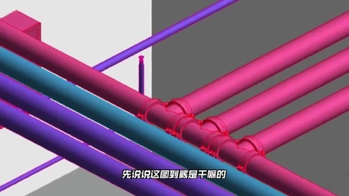 管道轴测图怎么看