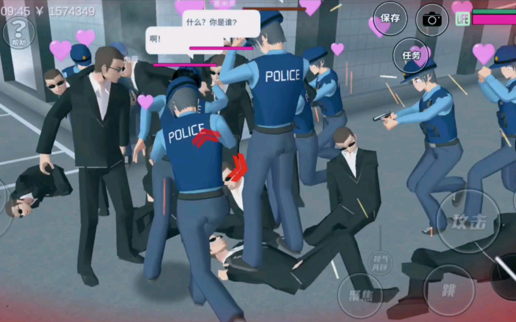 血薇《樱花校园模拟器》带领警察大队扫黑除恶,结果最终无人生还_...