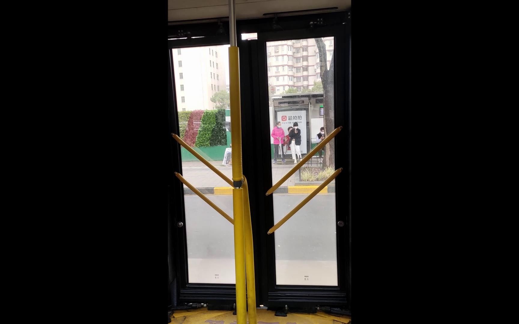 【上海公交】公交车S0K-0012的后门开关门