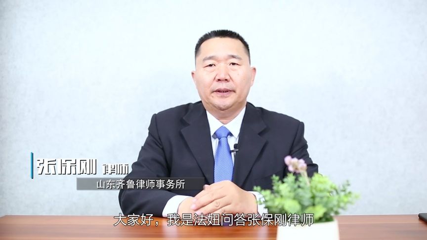 增值税分类