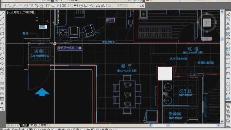 3dmax vray 渲染教程