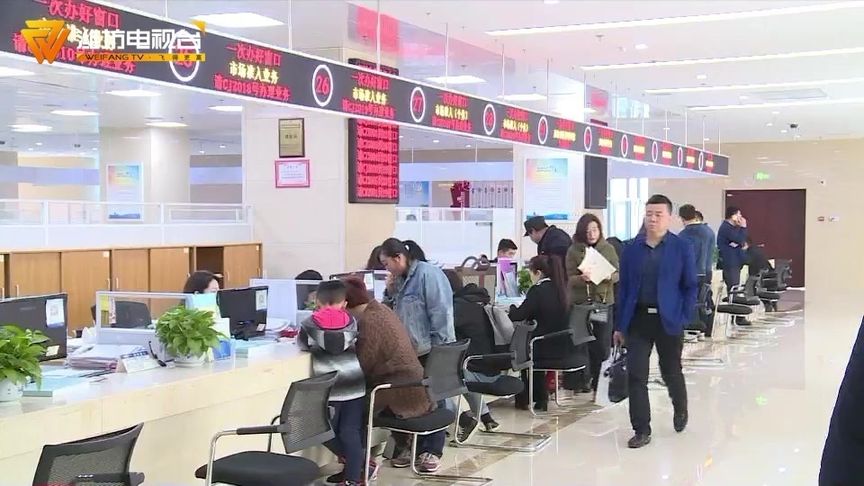 “全程电子化”精准服务 优化营商环境再升级