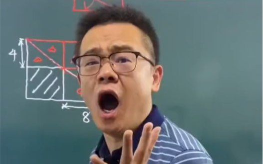 “人民叫师”讲小学数学