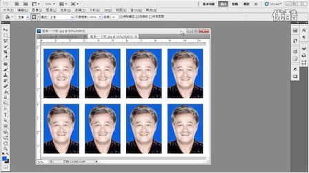 教你PS快速制作整版一寸照