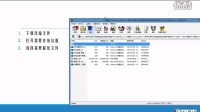 winrar解压软件使用小技巧