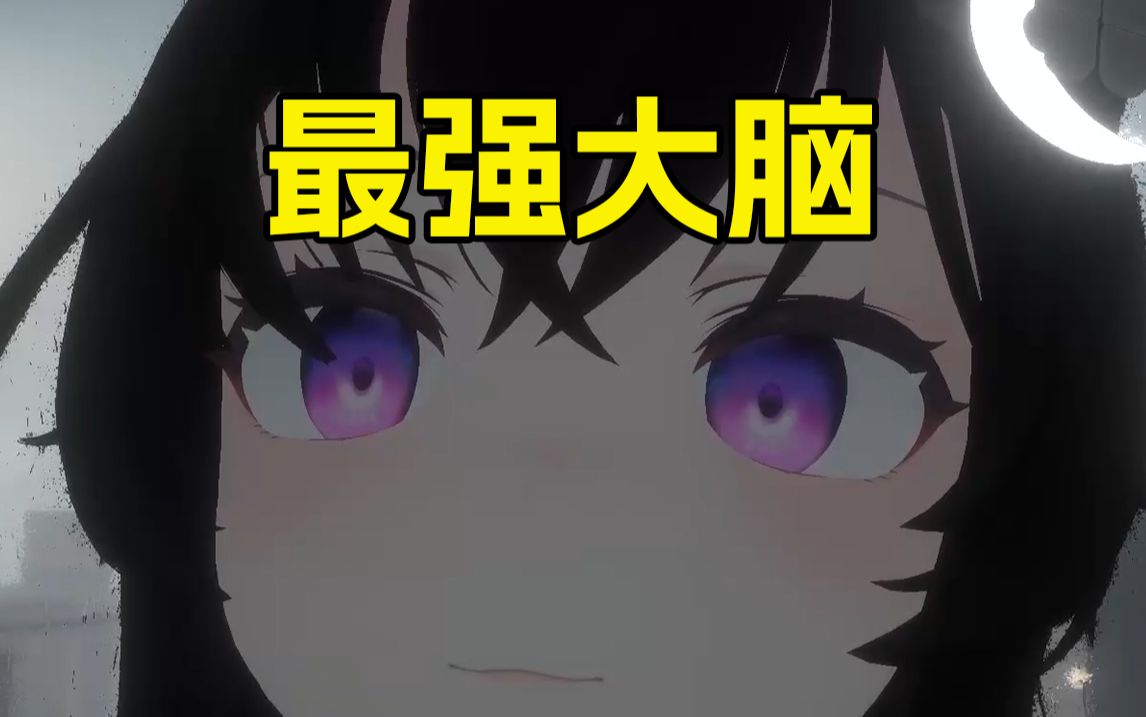 观众问一万乘一万等于多少,给主播CPU烧了。