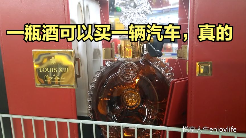 小伙冒着风险逛一逛著名的会员制高档超市,应有尽有还没有会员费