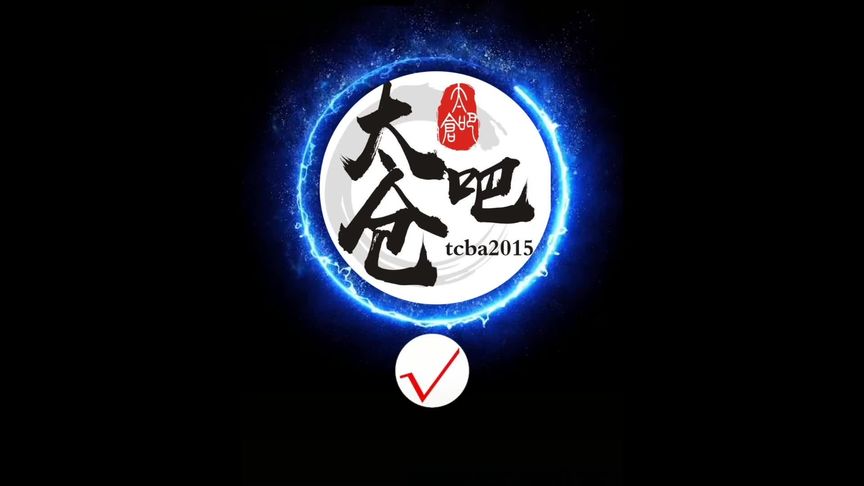 #太仓社保 苏州下个月起全面实行换第三代社保卡