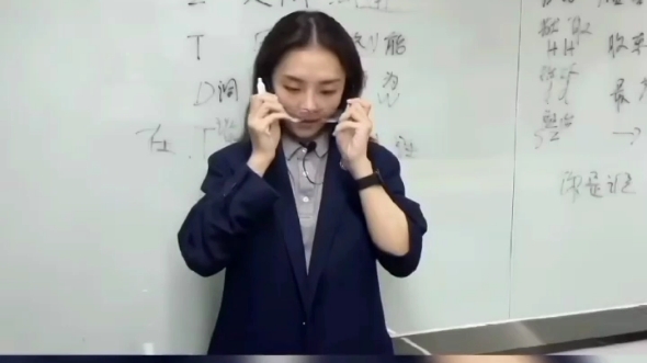 什么是MBA心理学硕士#美国索菲亚大学#MBA心理学#免联考MBA
