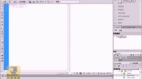 Dw基础教程dw代码编辑dw css样式dw店铺装修