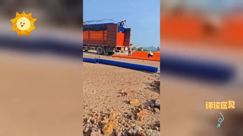 MPP电缆保护管电力防护专用