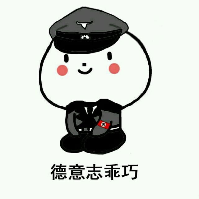 南易_Bin 