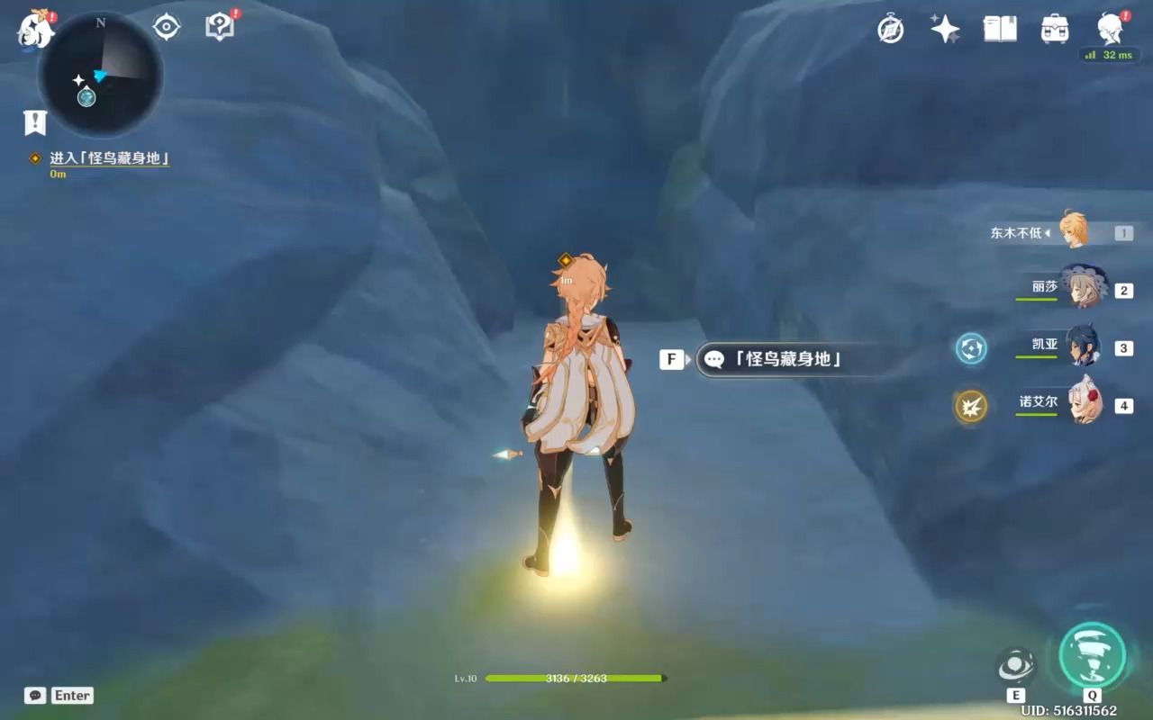 【原神】安柏传说任务副本(小兔之章第一幕,系统配试用安柏)