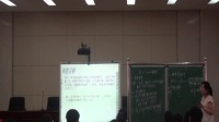 第三章 概率_2 古典概型_2.1古典概型的特征和概率计算公式_第一课时...