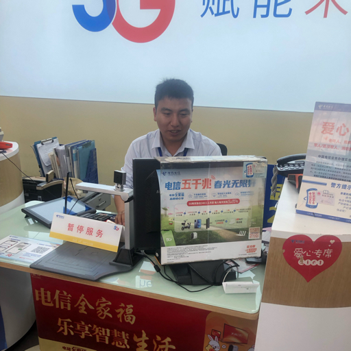无锡电信宽带小陈 