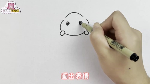 玉桂狗冰淇淋简笔画怎么画,玉桂狗冰淇淋简笔画,简单幼儿园绘画