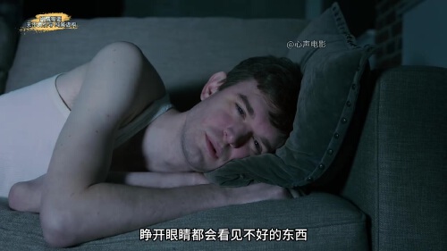 房间里出现了和自己一模一样的人