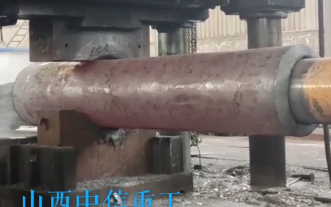 山西中信重工,5米长筒锻造