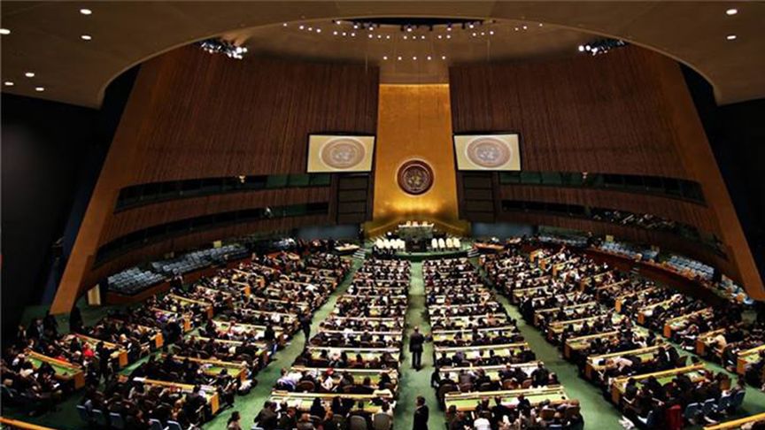 获50国支持,联合国禁核条约将生效,安理会五常反对无效?