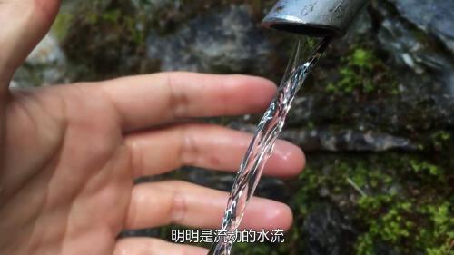为何流动的水看起来却像是静止的原理是什么看完涨知识了