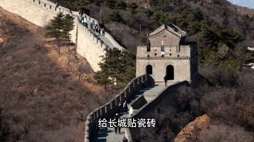 耗资1.8亿元,张家界百龙电梯,到底是如何建设的?