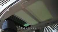 大众朗逸用车记,车主开了30天后,晒出真实油耗
