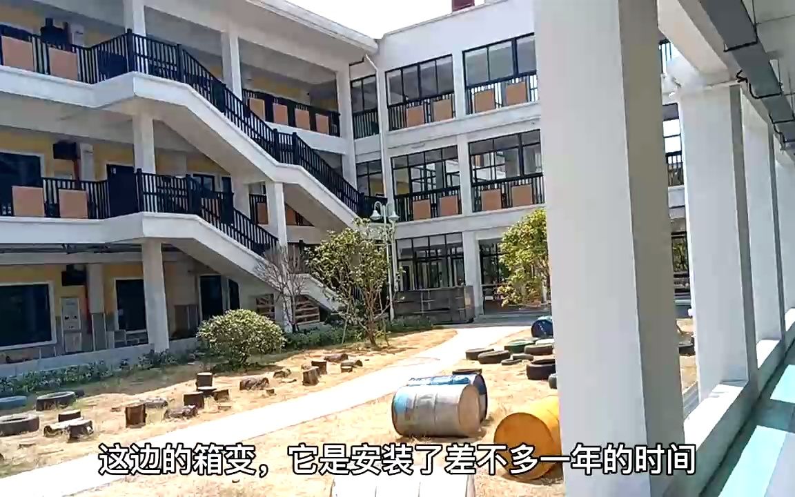 高压柜”频繁跳闸,只因投运时没有设置好它,教你如何计算设置!