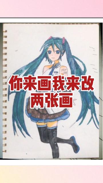 ./b>教学男女身体结构不太一样画画动漫教程