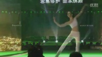 无限极密集修复水印1(1)
