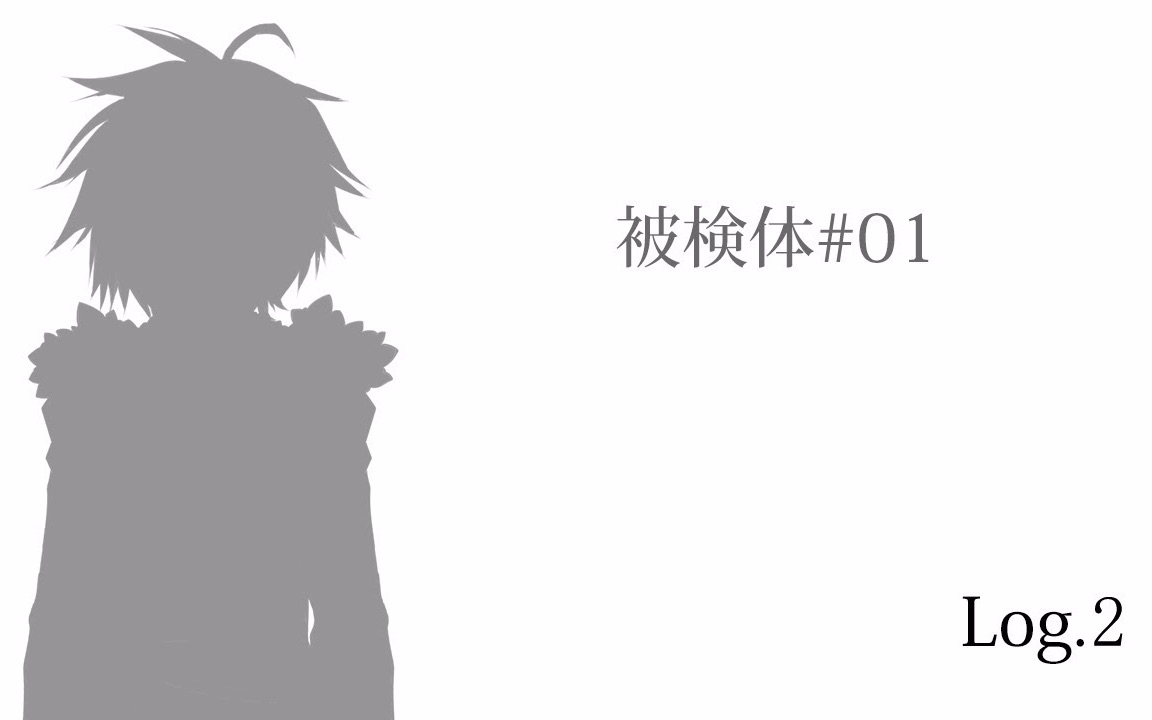 2019-03-23 《Log.2》