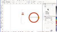 CDR教程 CorelDRAW X4 案例实战从入门到精通之基础操作