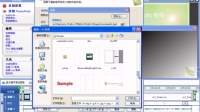 Camtasia Studio 教程第五讲
